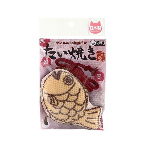 メーカー：イトスイ コメット　国産ハミガキおもちゃ　たい焼き　4971453054932　猫用品　キヤット　キャットグッズ　ペット用品　ペットグッズ　おもちゃ　玩具　トイ　トーイ　ぬいぐるみ　遊ぶ　デンタルケア　メッシュ　またたび　歯キレイ...