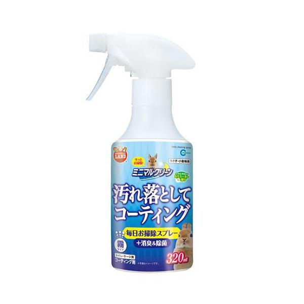 メーカー：マルカン _animal　ミニマルクリーン　毎日お掃除スプレー　３２０ｍｌ　ＭＲ−４５２　尿石　尿石予防　予防　カモミール　トイレ用　ケージ用　掃除　消臭　除菌　クリーン　クリーナー　スプレー　あわ　うさぎ　小動物　小動物全般　ト...