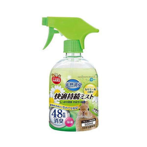 メーカー：マルカン _animal　4906456558590　20160507　kak　マルカン　天然消臭　快適持続ミスト　カモミールの香り　消臭・除菌　霧吹き　スプレー　５００ｍｌ　うさぎ　小動物　小動物用品　鳥　本体　オシッコ　うんち...