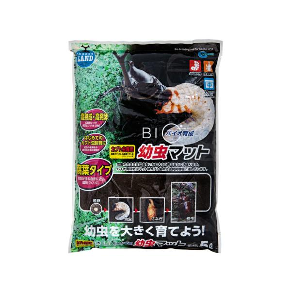 メーカー：マルカン _insect　マルカン　バイオ育成幼虫マット　幼虫マット　ＢＩＯ　ビオ　バイオ　腐葉タイプ　５Ｌ　Ｍ−７０４　4906456558903　20160705　ＫＫ　昆虫用品　カブトムシ　かぶと虫　カブト虫専用　カブトマッ...