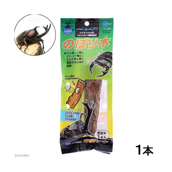 メーカー：マルカン _insect　昆虫　カブト虫　クワガタ　飼育用品　木　オオクワガタ　幼虫用　餌　外国産昆虫　Insect　land　産卵用　幼虫　エサ木　20160521　KNIM　ＫＥＩＲＹＯＵ　4906456643111　マルカン...