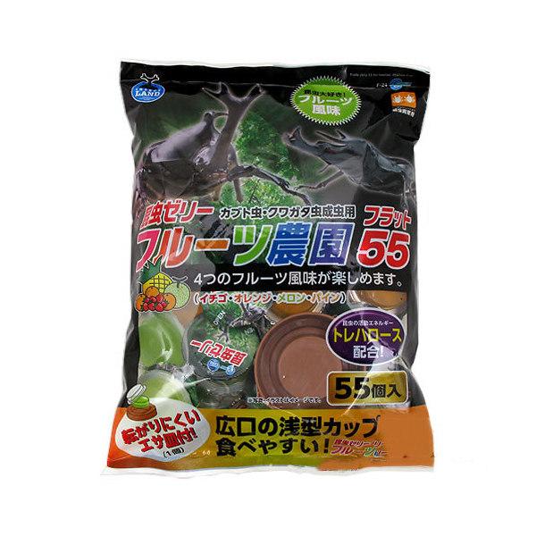 メーカー：マルカン _insect　マルカン　フルーツ農園　フラット５５　昆虫用品　昆虫ゼリー　カブトムシ　クワガタ　成虫　フラット　エサ　餌　4906456538547　果物　イチゴ　オレンジ　メロン　パイン　20160518　ＫＫ　トレ...