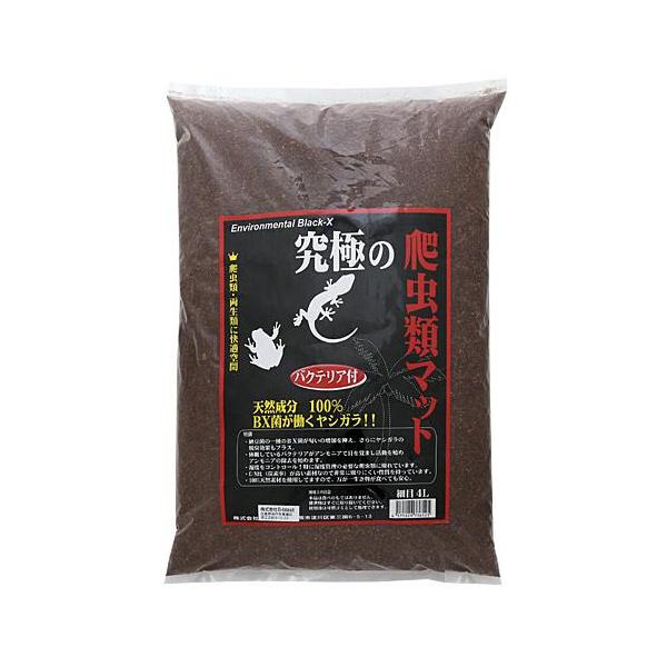 メーカー：ビーブラスト _hachu　_kame　tmKPkin　究極の爬虫類マット　細目　４Ｌ　ＮＡＫＧ　20160501　床材　爬虫類　ハ虫類　蛙　カエル　蜥蜴　トカゲ　椰子　ヤシ　椰子殻　ヤシ殻　ヤシガラ　消臭　究極　爬虫類マット　マ...