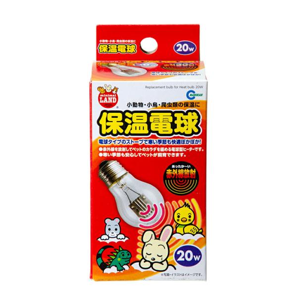 メーカー：マルカン minimalhoon　marukan　heaterhon　_animal　_hachu　_kame　4906456556855　20160530　kak　マルカン　maru_petheater　保温電球　２０W　小動物...