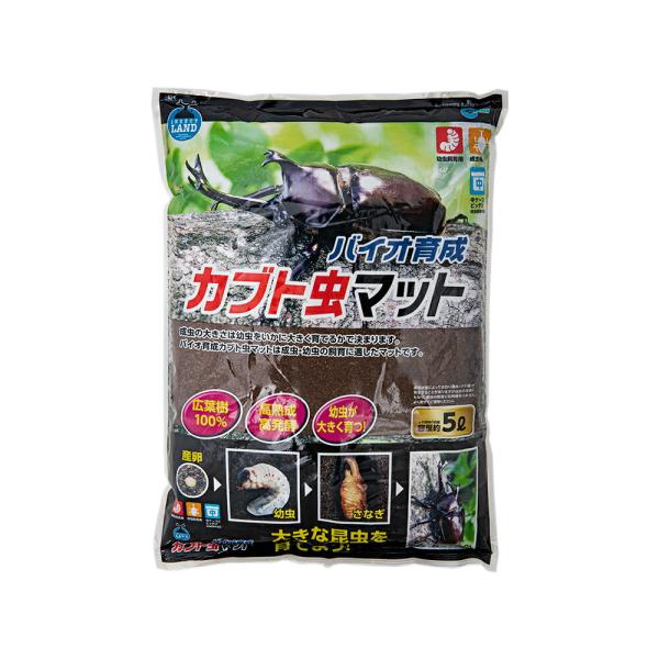 メーカー：マルカン _insect　マルカン　バイオ育成カブト虫マット　５Ｌ　4906456550006　20160716　ＫＫ　昆虫用品　カブトムシ　かぶと虫　カブトマット　醗酵マット　幼虫　育成　成虫　高熟成　高醗酵　昆虫マット　繁殖　...