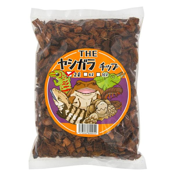 メーカー：邑楽ファーム frditem_hidden　_hachu　_kame　ＴＨＥ　ヤシガラチップ　２Ｌ　4573263890054　20190225　両生類　爬虫類　ＧＢＮＭ　ヤシガラ　トカゲ　ヘビ　リクガメ　ヤモリ　敷材　ヤシ殻　o...