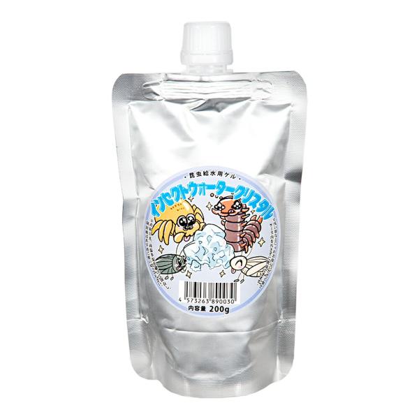 メーカー：邑楽ファーム _insect　_kame　_hachu　昆虫給水用ゲル　インセクトウォータークリスタル　4573263890030　両生類　爬虫類　昆虫　給水ゲル　吸水　ゲル　水分補給　エサ　コオロギ　デュビア　ミルワーム　タラン...