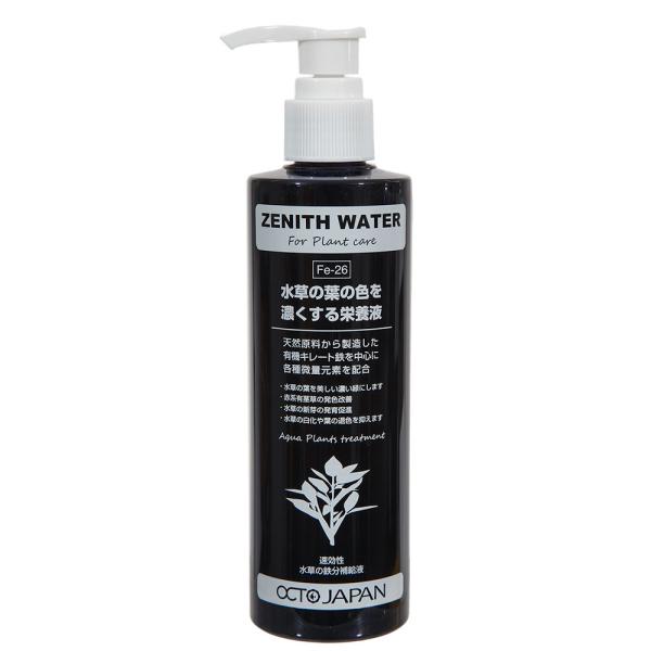 メーカー：オクトジャパン _aqua　オクトジャパン　水草の葉の色を濃くする栄養液　Ｆｅ−２６　２５０ｍｌ　4571340820369　20200325　ｋｓｚｋ　アクアリウム用品　調整剤　添加剤　水草用　肥料　鉄　各種微量元素　ZENIT...