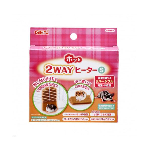 メーカー：ジェックス minimalhoon　gex　hamsterhoon　heaterhon　_animal　ホッと２ＷＡＹヒーター　Ｓ　4972547034236　7416　ジェックス　小動物　鳥　ハムスター　うさぎ　モモンガ　ヒータ...