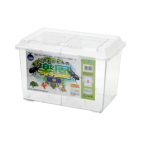 メーカー：マルカン mlcp10rki　_aqua　_insect　昆虫用品　カブトムシ　クワガタムシ　かぶと虫　くわがた虫　スズムシ　オカヤドカリ　サワガニ　メダカ　金魚　ミドリガメ　4906456550570　マルカン　プラケース　いき...
