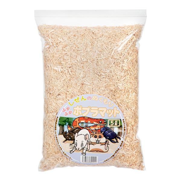 メーカー：邑楽ファーム 小動物用品　爬虫類用品　昆虫用品　ポプラマット　５Ｌ　床材　爬虫類　小動物　4573263892942　小動物　爬虫類　マット　リター　ポプラ　チップ　敷材　ハムスター　ラット　ファンシーラット　ヘビ　コーンスネーク...