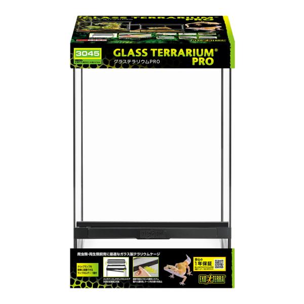メーカー：ジェックス adcagegexrep　paludarium　パルダリウム　テラリウム　爬虫類ケージ　爬虫類　ケージ　GEX　ジェックス　エキゾテラ　グラステラリウム　ＰＲＯ　４５３０　亀・爬虫類ビバリウム　アクアテラリウム　exo...