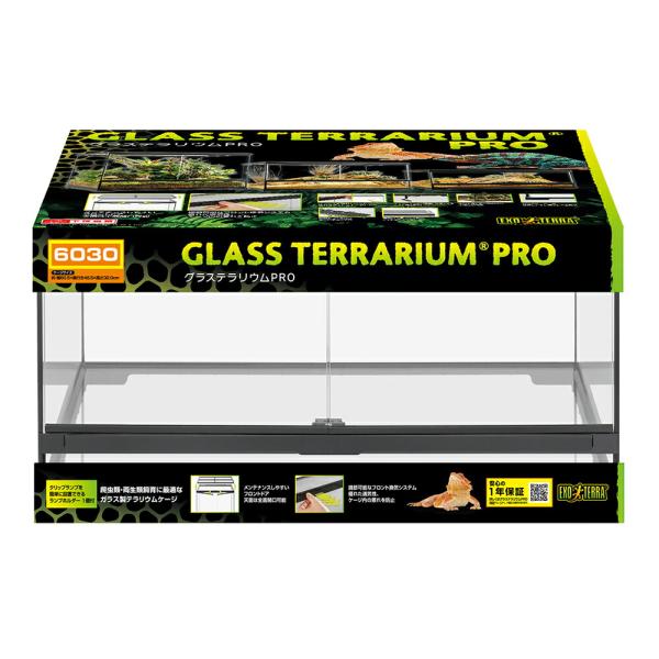 メーカー：ジェックス adcagegexrep　paludarium　パルダリウム　テラリウム　爬虫類ケージ　爬虫類　ケージ　ＧＥＸ　エキゾテラ　グラステラリウム　ＰＲＯ　６０４５　ジェックス　ケージ・ネット　rep_cage_lg　rep...