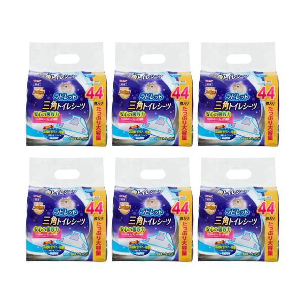 メーカー：ジェックス gexrabiret　ＧＥＸ　ラビレット　三角トイレシーツ　４４枚入　4972547041975　20251023　y23m10　kak　ヒノキア三角　小動物用品　小動物用　小動物　うさぎ　兎　三角トイレ用　シート　ト...