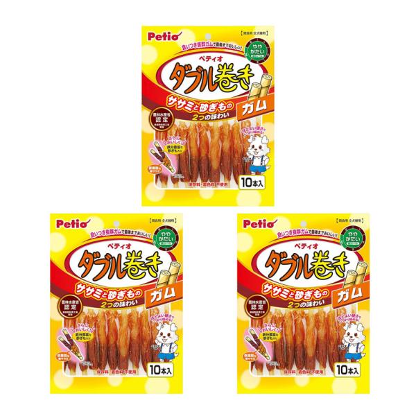 メーカー：ペティオ _dog　ペティオ　ササミ+チキンガムMOGU砂ぎもハード　ダブル巻き　ガム　10本入　ドッグフード　犬フード　ペットフード　犬　イヌ　おやつ　間食　スナック　犬エサ　デンタルケアガム　ジャーキー　ささみ巻き　鶏ササミ　...