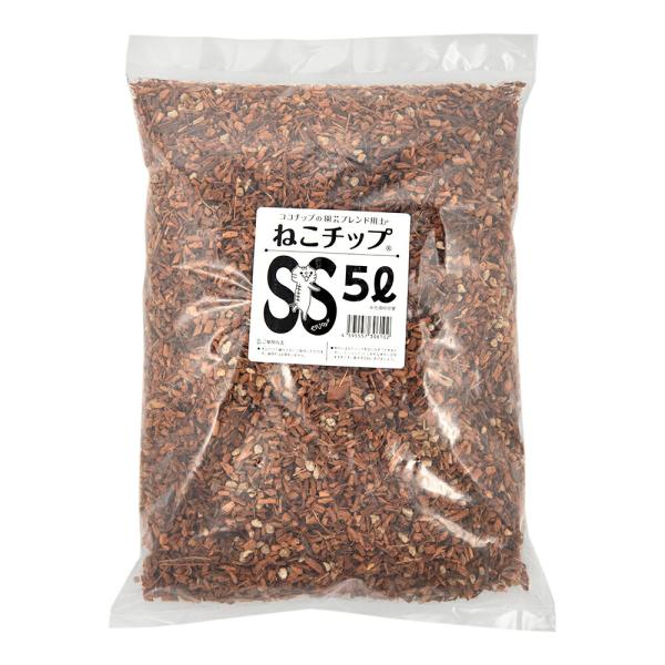 メーカー：ねこのどうぐ屋 frditem_hidden　ねこのどうぐ屋　ねこチップ　ＳＳ　５Ｌ　4595557306102　ガーデニング　園芸用品　用土　観葉植物　室内　ココチップ　軽石　チップ　ブレンド用土　土　園芸　家庭園芸　家庭菜園　...