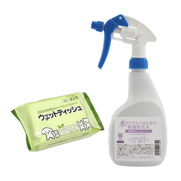 leaf_sanitize_cat　leaf_sanitize_dog　_neko　usymsetlist　_daily　_dog　_cat　_animal　日用品　犬用品　猫用品　犬　猫　うさぎ　除菌　消臭　安全　安心　国産　リーフ　水だ...