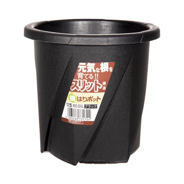 メーカー：大和プラスチック 鉢　植木鉢　ガーデニング用品　スリット鉢　大和プラスチック　根はりポット　１２号　ブラック　4903266731724　ガーデニング　園芸　園芸用品　ポット　4号ポット　根張鉢　緑　みどり　プラスチック　プラ鉢　...