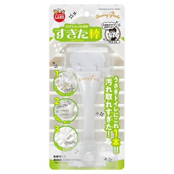 メーカー：マルカン y26m03　メーカー画像　マルカン　うさぎトイレのお掃除すぎた棒　１個　4906456586906　ML-711　ミニマルランド　小動物　うさぎ　ウサギ　兎　ラビット　小動物用品　掃除用品　掃除　おそうじグッズ　お掃除...