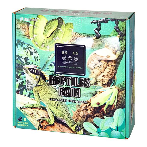 メーカー：Biokimia paludarium　パルダリウム　テラリウム_aqua　_gardening　_hachu　　コケ　蘭　ラン　着生ラン　苔　加湿器　霧発生器　両生類　爬虫類　水やり　加湿　レイアウト　植物　乾燥　湿度管理　水上...