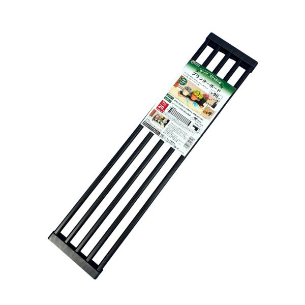 メーカー：第一ビニール _gardening　ＤＡＩＭ　プランターボード　幅９０ｃｍ　4968438027197　ガーデニング　園芸　ガーデニング用品　園芸用品　玄関　庭　ＤＩＹ　樹脂　第一ビニール　家庭菜園　お庭　エントランス　プランター...