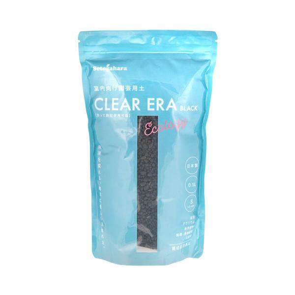 メーカー：瀬戸ヶ原花苑 観葉植物　土　培養土　瀬戸ヶ原花苑　ＣＬＥＡＲ　ＥＲＡ　ＥＣＯＬＧＹ　ＢＬＡＣＫ　Ｓ　０．５Ｌ（約０．８ｋｇ）　室内園芸用　4960788909840　園芸用品　園芸　ガーデニング　ガーデニング用品　用土　室内　イン...