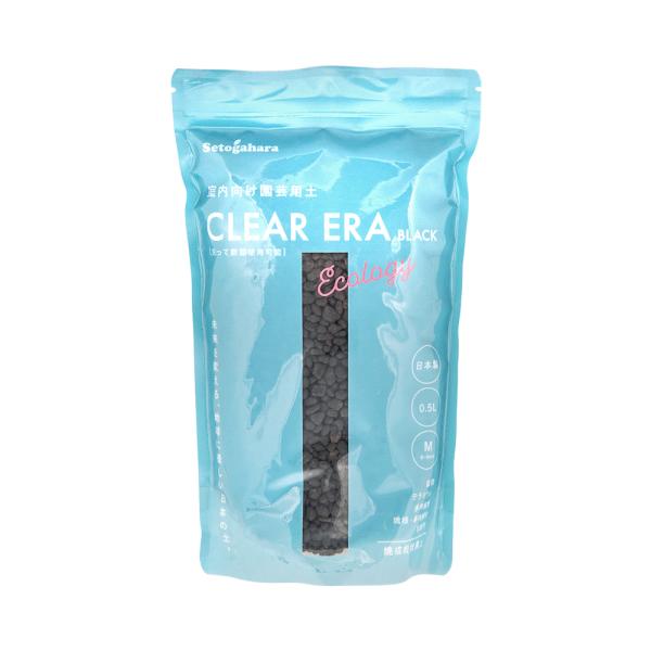 メーカー：瀬戸ヶ原花苑 観葉植物　土　培養土　瀬戸ヶ原花苑　ＣＬＥＡＲ　ＥＲＡ　ＥＣＯＬＧＹ　ＢＬＡＣＫ　Ｍ　０．５Ｌ（約０．８ｋｇ）　室内園芸用　4960788909864　園芸用品　園芸　ガーデニング　ガーデニング用品　用土　室内　イン...