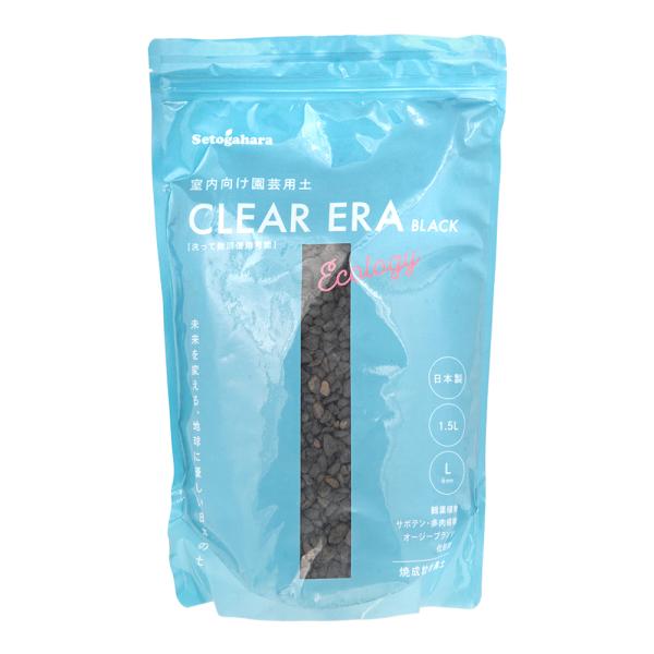 メーカー：瀬戸ヶ原花苑 観葉植物　土　培養土　瀬戸ヶ原花苑　ＣＬＥＡＲ　ＥＲＡ　ＥＣＯＬＧＹ　ＢＬＡＣＫ　Ｌ　１．５Ｌ（約１．５ｋｇ）　室内園芸用　4960788909895　園芸用品　園芸　ガーデニング　ガーデニング用品　用土　室内　イン...