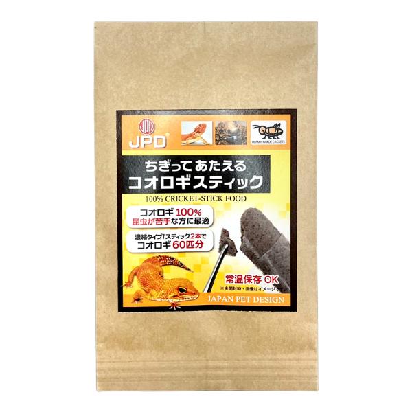 メーカー：日本動物薬品 メーカー画像　日本動物薬品　ニチドウ　コオロギスティック　１２ｇ×２本　4975677051029　20260302　ｙ26ｍ03　cngc　爬虫類　爬虫類用品　フード　ご飯　ごはん　エサ　餌　えさ　昆虫食　雑食　ト...