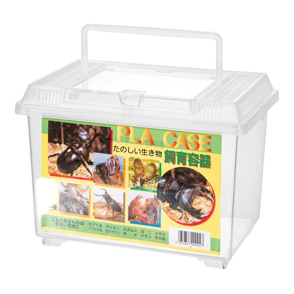メーカー：鈴木製作所 鈴木製作所　プラケース　飼育容器　小　クリア　２２５×１５０×１６５ｍｍ　2250003761639　20260227　ｙ26ｍ03　cngc　aqua　金魚・メダカ　亀・爬虫類用品　ケージ・ネット　亀・爬虫類　ケージ...