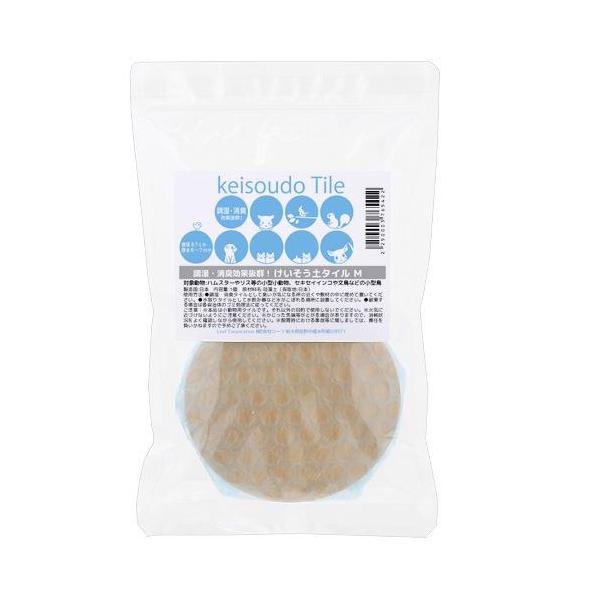 minimal　horei_hamri_youhin　naisyoku_syukei　hwlist　HS_tgm　吸湿・消臭効果抜群　けいそう土タイル　直径９．７ｃｍ　厚さ６〜７ｍｍ　小動物　鳥　ハムスター　デグー　モモンガ　消臭　タイル　...