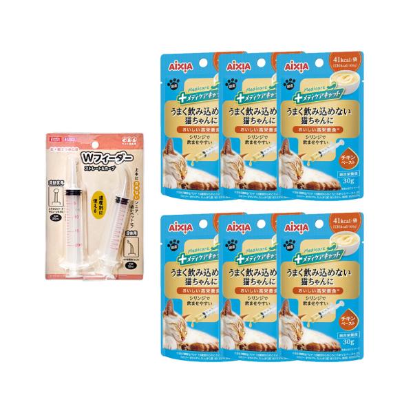 メーカー：用品セット アイシア　メディケアキャット　シリンジで飲ませやすい　チキンペースト　３０ｇ×６袋　＋　シリンジ付き　2250003774578　うまく飲み込めない猫ちゃんに　4580101262652　MCP-4　猫フード　キャット...