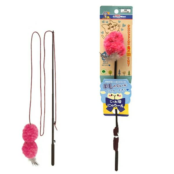 メーカー：ドギーマン _neko　じゃれ猫　にゃウール　ゆらポン　4976555843859　猫用品　キャティーマン　おもちゃ　ねこじゃらし　フワフワ　ボール　20170711　kak　opa2_yoko　melma2201catfishi...