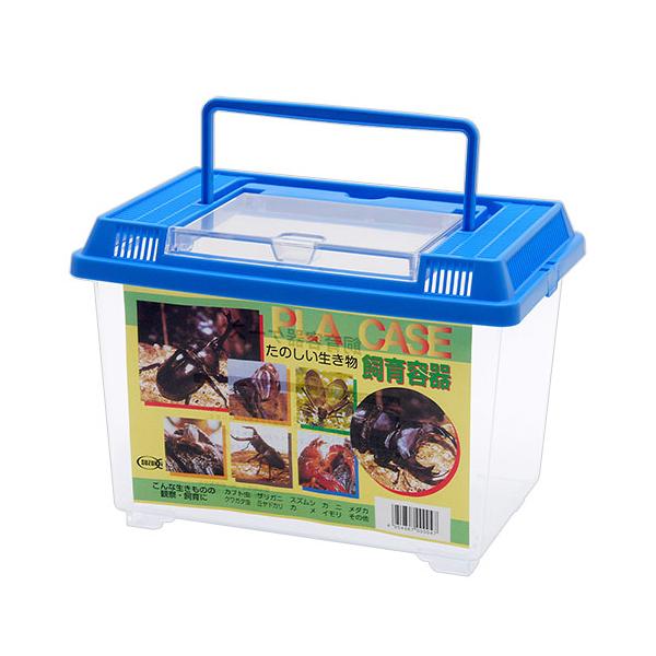 メーカー：鈴木製作所 鈴木製作所　プラケース　飼育容器　小　青　２２５×１５０×１６５ｍｍ　_aqua　金魚・メダカ　亀・爬虫類用品　ケージ・ネット　亀・爬虫類　ケージ　小動物　ひよこ　小鳥　小動物用品　万能プラケース　tachiage　ア...