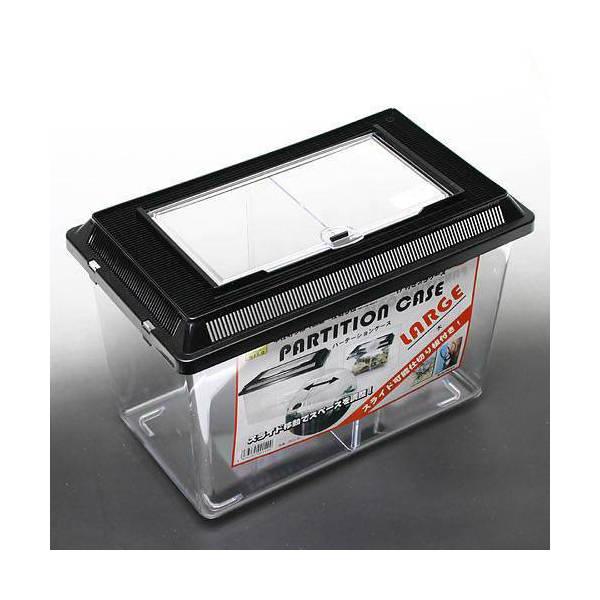 メーカー：三晃商会 mlcp10rki　reveiwcoupon2604rk　SANKO　_aqua　昆虫用品　飼育用品　プラケース　プラケース他　万能プラケース　_insect4976285001499　vD9WBy2_kncu　虫かご　...