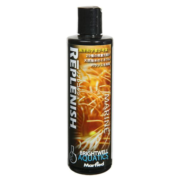 brighwelltnk　marfied　アクアリウム用品　アクア用品　ＢＲＩＧＨＴＷＥＬＬ　kaisuikigubrightwell　ＡＱＵＡＴＩＣＳ　海水　添加物　ブライトウェル　makent130627　4516641645754　o...