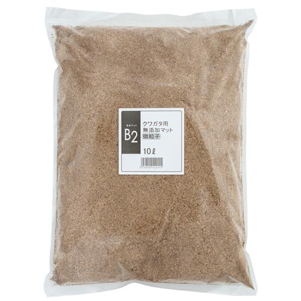メーカー：(株)リーフ Leaf Corp 昆虫マット　Ｂ２　クワガタ用無添加マット　微粒子　１０Ｌ　クワガタ　無添加　幼虫飼育　産卵　初令飼育　埋め込み用マット　産卵セット　昆虫用品　発酵マット　ブリードシーズン　カブト・クワガタ・用品　...