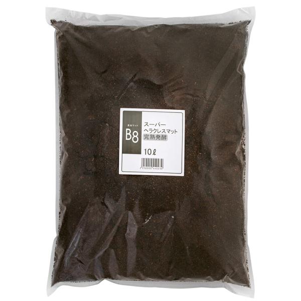 メーカー：(株)リーフ Leaf Corp 昆虫マット　Ｂ８　スーパーヘラクレスマット　完熟発酵　１０Ｌ　カブトムシ　幼虫飼育　昆虫　ヘラクレス　ヘラヘラ　幼虫　飼育　外国産カブト　昆虫用品　発酵マット　ブリードシーズン　カブト・クワガタ・...