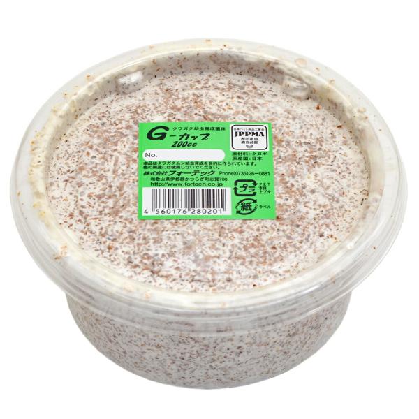 メーカー：フォーテック coollogist　夏季クール対応　▲昆虫用品　kuwagatayotyuugood　飼育用品　Ｇ―ｐｏｔシリーズ　カブト・クワガタ・用品　菌糸ビン　産卵木他　hiratake　cup　菌糸ビンhiratake　菌...