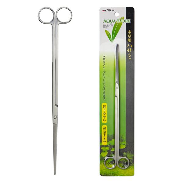 メーカー：カミハタ paludarium　パルダリウム　テラリウム　アクアリウム用品　アクア用品　メンテナンス用品　ハサミ　カミハタ　アクアフィオーレ　ＡＱＵＡ　ＦＩＯＲＥ　水草用ハサミ　水槽　aquaa18　Ristq3KB　ERisHx...
