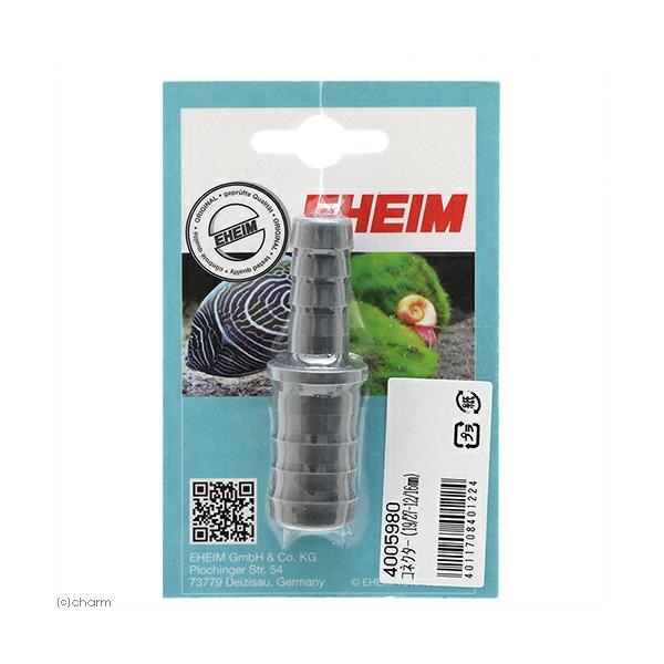 メーカー：ＥＨＥＩＭ アクアリウム用品　アクア用品　フィルター　パーツ　フィルターパーツ　エーハイム　エルボ/コネクター　EHEIM　コネクター　12/16φ⇔19/27φ　器具　eheim_connecter　_aqua　40117084...