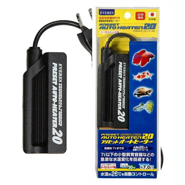 メーカー：エヴァリス _aqua　アクアリウム用品　アクア用品　ヒーター　保温　オートヒーター　エヴァリス　プリセット　〜30cm以下の水槽までに対応オート　tachiage保温器具　aquams04　heater_everes　lokrf...