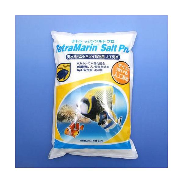 メーカー：テトラ 人工海水　アクアリウム用品　人工海水・底床　海水　人工　天然海水　4560147393558　ｔｅｔｒａ　bnr_marinsalt　opa2_none　テトラ　マリンソルトプロ　１００Ｌ用　袋入り　３．４ｋｇ　ソルト　塩...