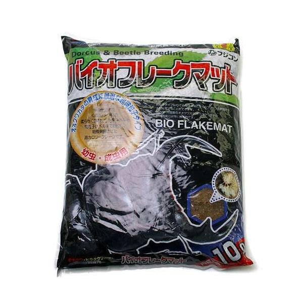 メーカー：フジコン 昆虫用品　kuwagatayotyuugood　発酵マット　カブト・クワガタ・用品　飼育マット　fujikon　_insect　4977097261033　ins_mat1012　昆虫マット　バイオフレークマット　１０リ...