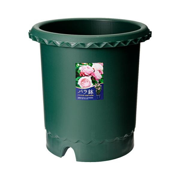 メーカー：リッチェル 鉢　植木鉢　ガーデニング用品　ガーデニング　リッチェル　バラ　roseitem_series　rosa_item　_gardening　4973655716236　rosen1404　richell　RHSJ　バラ用　...