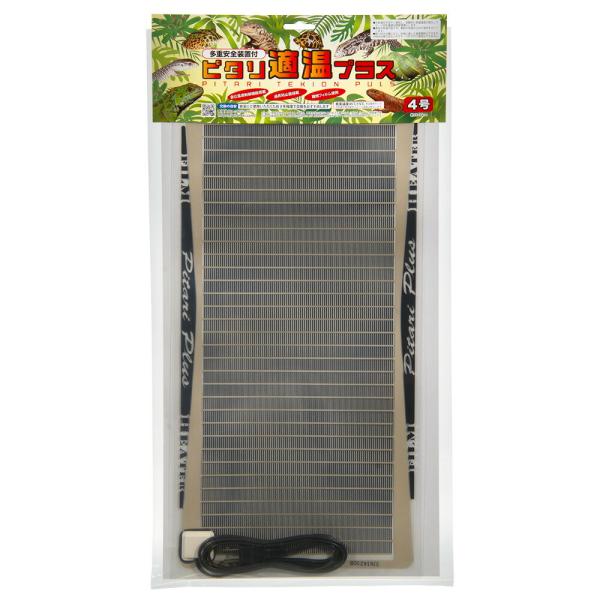 メーカー：レップジャパン minimalhoon　爬虫類　ヒーター　midorisyk　heaterhon　_insect　昆虫冬季対策　は虫類　ヒーター・爬虫類　保温・サーモ・電球　マットヒーター　ピタリ適温プラス　heater_mido...