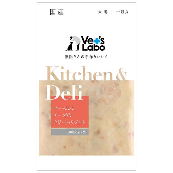 メーカー：ＪＰＣ Vet's　Labo　Kitchen&amp;Deli　サーモンとチーズのクリームリゾット　80g　4560191496816　20230529　y23m05　mura　犬用　犬　いぬ　ドッグ　_dog　ドッグフード　犬フ...