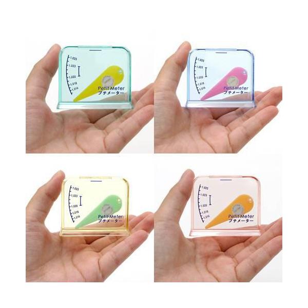 メーカー：カミハタ アクアリウム用品　_aqua　海水　比重計　マリン　塩　海水水槽　人工海水　4971664008809　opa2_delete　compact_hydrometer　