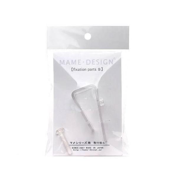 メーカー：マメデザイン アクアリウム用品　海水　プロテインスキマー　マメデザイン　mame-design　kaisuikigumamedesign　4571252970169　opa2_delete