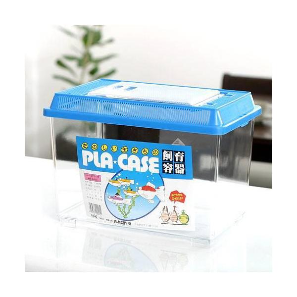 メーカー：鈴木製作所 _aqua　_animal　小動物・鳥　ケージ・飼育容器　鈴木製作所　ケージ・ネット　亀・爬虫類　ケージ　小動物　ひよこ　小鳥　カブト・クワガタ・用品　プラケース　万能プラケー　tachiageその他　アクア用品　爬虫...